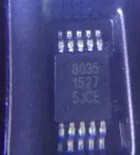 原装 QN8035 QN8035-SANE 全功能立体声调频FM芯片 质量保证