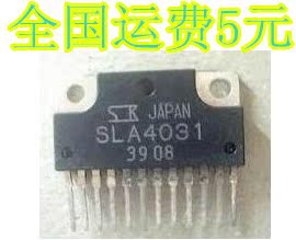 SLA4031 质量保证