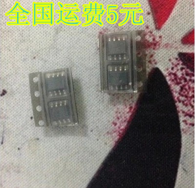 E6N04 NCP12093DR2G NCP1380CDR2G sop-8贴片8脚