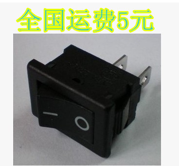 小船形开关 8.5*13.5 电源开关小开关2脚 KC 2088 250V 3A AC