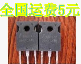 20N60A4D G20N60A4D 原装进口拆机 质量保证