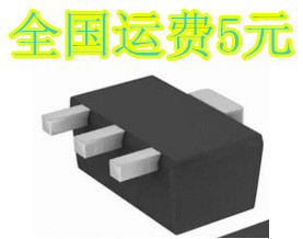 全新原装 PBSS304NX 印丝W5E 贴片SOT-89