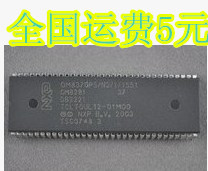 OM8370PS/N3/1/1551= TOUL12-01M00 质量保证