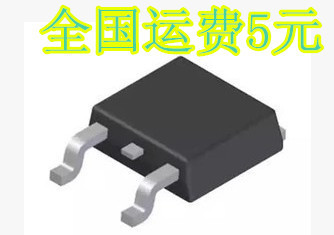 贴片三极管 ASM3055R MOS管 TO-252 测试好