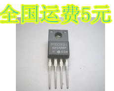 全新原装 PQ12RD21 12V四端可控稳压集成电路 质量保证