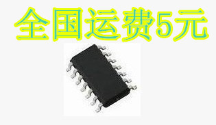 全新原装 MCV14A-I/SL 单机片SOP14 质量保证