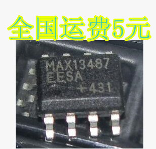 原装正品 MAX13487 EESA 电平转换芯片 贴片SOP-8
