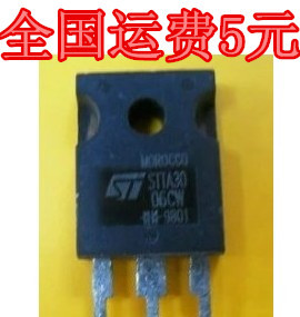 进口拆机 STTA3006CW 质量保证