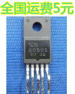 开关电源芯片3A 5V稳压芯片 8050S SK8050S【220封装】