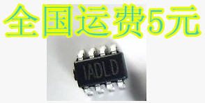 MP2144GJ-Z IADL开头 IADLD IADLG IADLC IADLE
