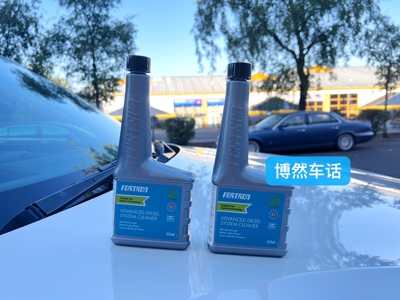 英国FORTRON超效专业版柴油添加剂650毫升双瓶装