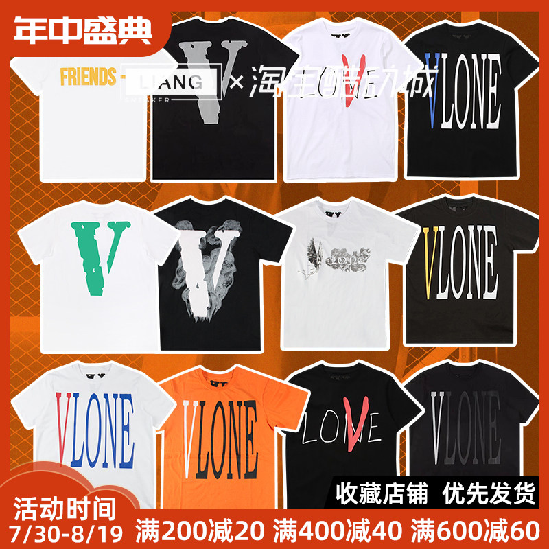 现货VLONE 大V情人节万圣节闪电联名日本限定黑白短袖T恤