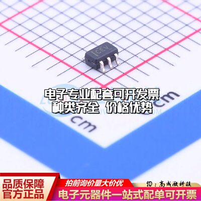 INA212AIDCKT电流感应放大器SOT-363(SC-70-6)共模电压-100mV~26V