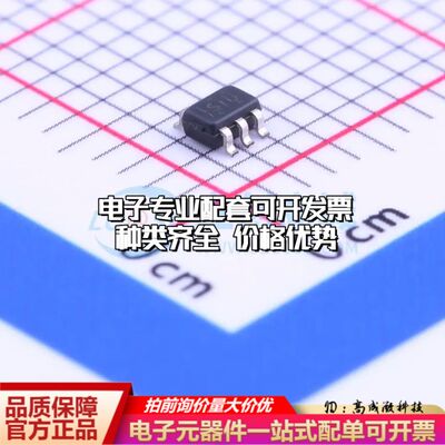 全新正品 OPA172IDCKR 运算放大器SC-70-5 单路可开票