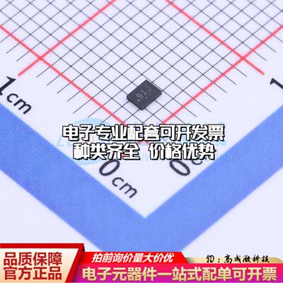 全新正品TLA2024IRUGR X2-QFN-10(1.5x2) 模数转换芯片ADC质量保