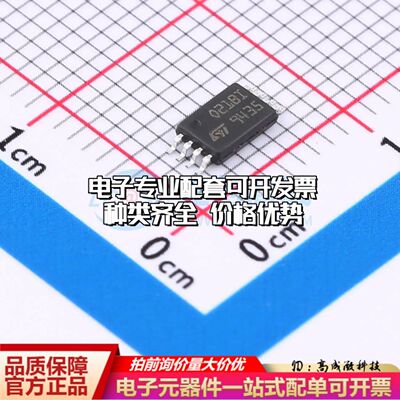 TSC1021BIPT电流感应放大器TSSOP-8共模电压2.8V~30V单路