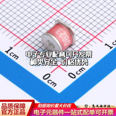 2031-15T-SMLF气体放电管60V 1kA SMD可开票