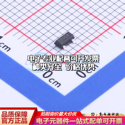 全新正品TLV803RDBZR SOT-23-3 监控和复位芯片 质量保证可开票
