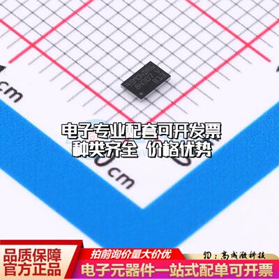 全新正品M95M04-DRCS6TPVF WLCSP-8(1.9x2.8) EEPROM存储器 质量