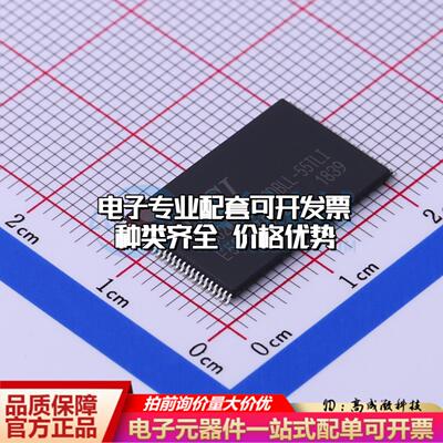 全新正品IS62WV102416DBLL-55TLI TSOPI-48 随机存取存储器(SRAM)