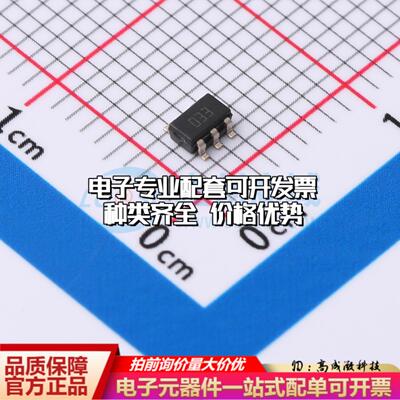 全新正品ST730M33R SOT-23-5 线性稳压器(LDO) 质量保证