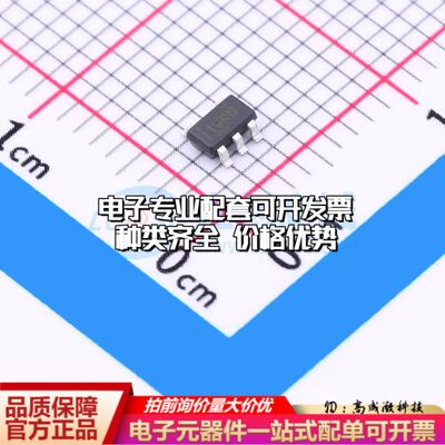 INA180B1IDBVT电流感应放大器SOT-23-5共模电压-200mV~26V单路