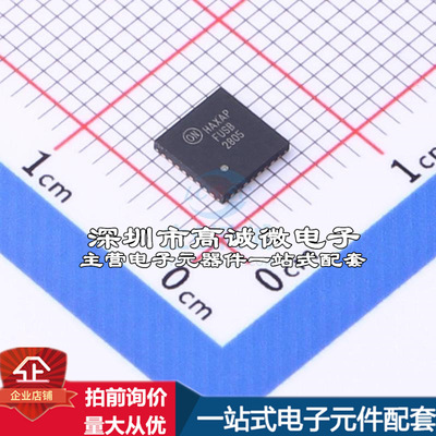全新FUSB2805MLX USB芯片 FUSB2805MLX质量保证