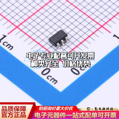 全新正品TLV840CADL28DBVR SOT-23-5 监控和复位芯片 质量保证可