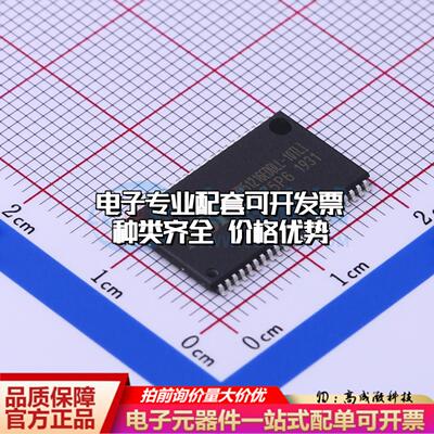 全新正品IS61WV51216EDBLL-10TLI TSOPII-44-10.2mm 静态随机存取