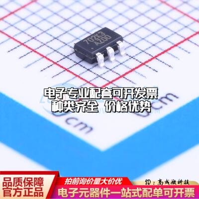 全新正品EUP3458VIR1 SOT-23-6 DC-DC电源芯片 质量保证