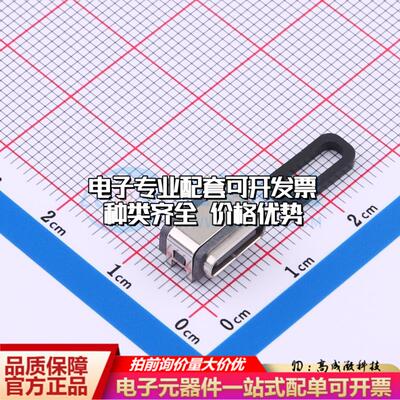 全新XDBF-0316-2027 SMD USB连接器质量保证可开票