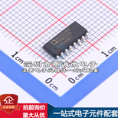 全新ADG201HSKRZ 模拟开关/多路复用器 ADG201HSKRZ质量保证运动