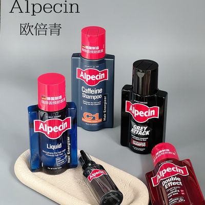 Alpecin欧倍青滋养液C1咖啡因防脱洗发水清爽控油蓬松固发250ml