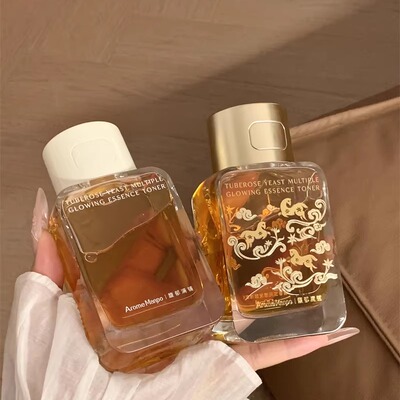 马年版AromeManpo馥郁满铺精粹水晚香玉红茶酵母精华补水保湿提亮