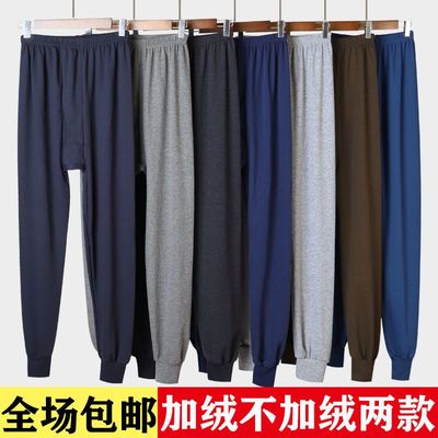 中老年秋裤线裤老年人一次性线裤秋裤长裤男女大码高腰长裤特价批