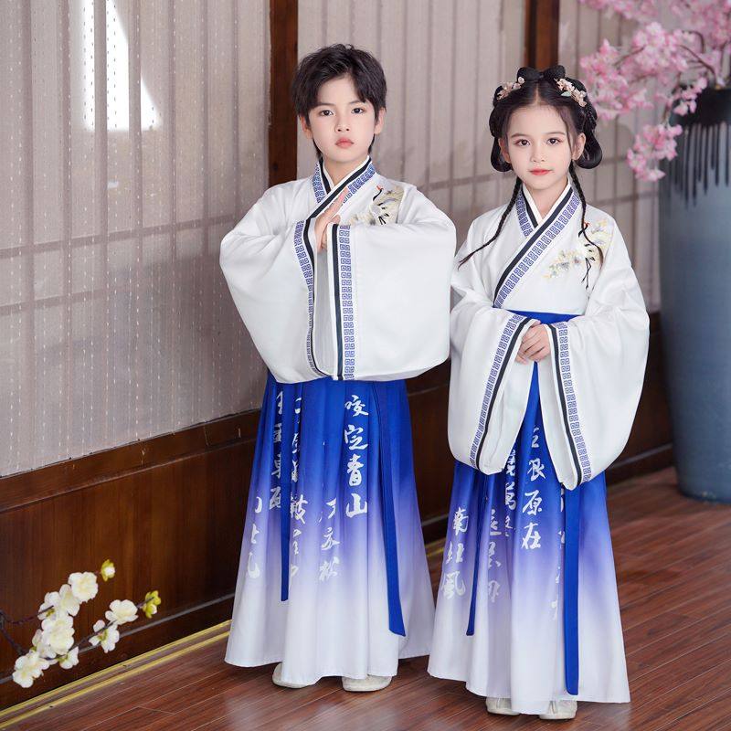 汉服男女儿童小孩古风国风演出服小书童古装国学服弟子规学生套装