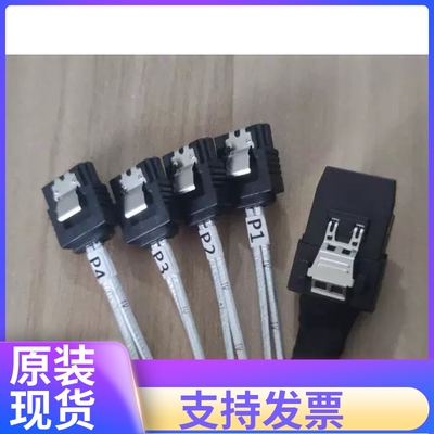 Mini SAS SFF-8087转4 sata 3阵列卡背板主板反向正向数据线线