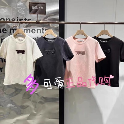 播短袖2025春款BDS1YD1577新款倪妮同款绣花百搭圆领T恤 听吟风