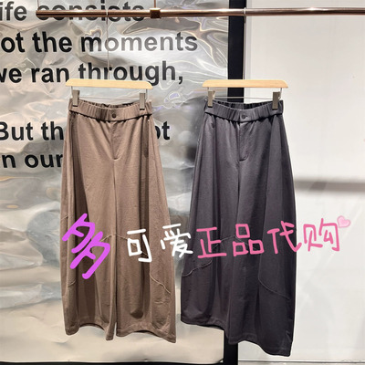 播休闲裤2026夏季BDT2KD2901新款复古通勤宽松百搭阔腿裤南柯一梦