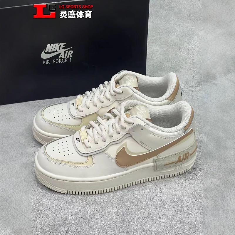 AF1空军一号马卡龙奶油色女款低帮休闲板鞋CI0919-116