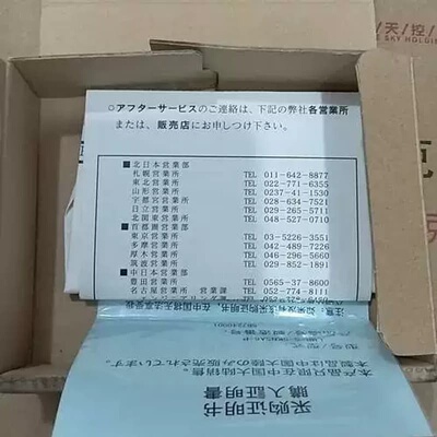压力感测器 LMR-S-5KNSA6-PCAP议价