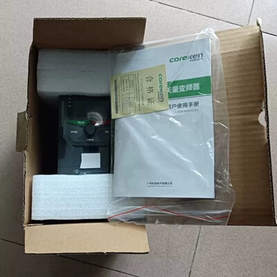 [型号齐全]科肯coreken H330-2S0.75GB变频器 三相2[议价]