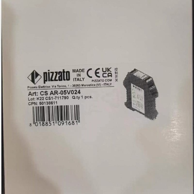 议价全新pizzato安全继电器