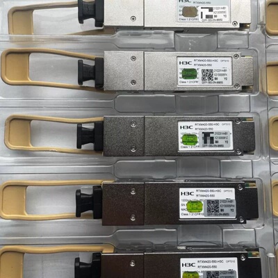 100G多模光模块 型号RTXM420-550-H3