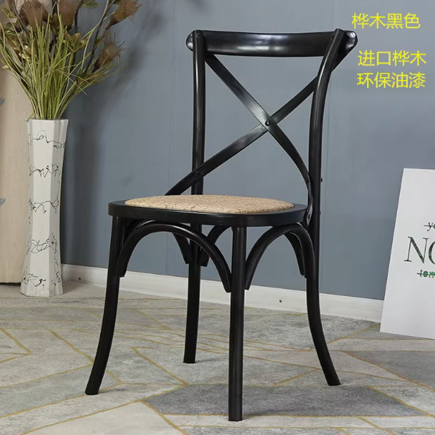 餐椅家用休闲创意靠背椅北欧复古餐厅椅民宿椅实木背叉椅美式