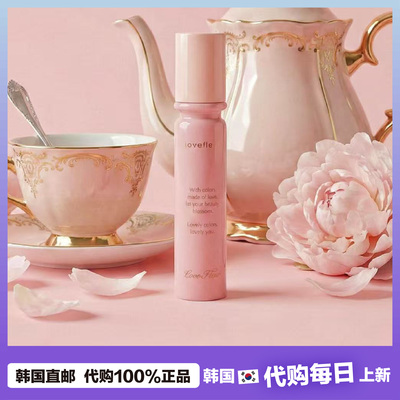 【韩国直邮】Lovefleur水润唇釉持妆保湿滋润显色玫瑰光泽丰盈