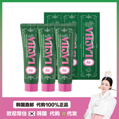 【韩国直邮】Paul Medison无氟清凉薄荷牙膏牙龈健康口腔清洁清新