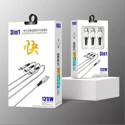 手机数据线千宏1.2米千宏一拖三