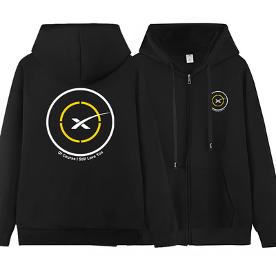 宇宙太空探索周边马斯克同款SpaceX火箭拉链连帽帽衫秋冬卫衣服男