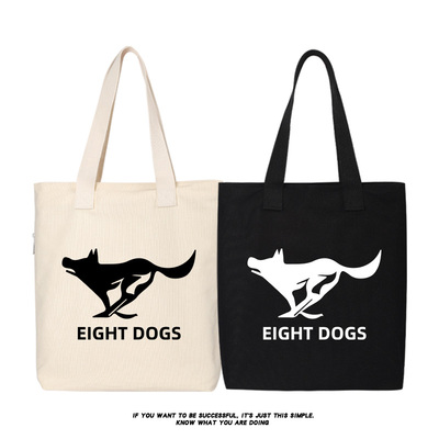eightdogs八匹狼帆布秀洛